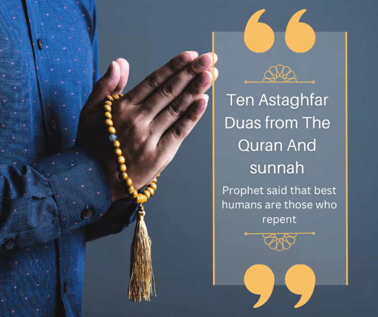 Ten Istighfar Duas from the Quran and Sunnah | Quran For kids