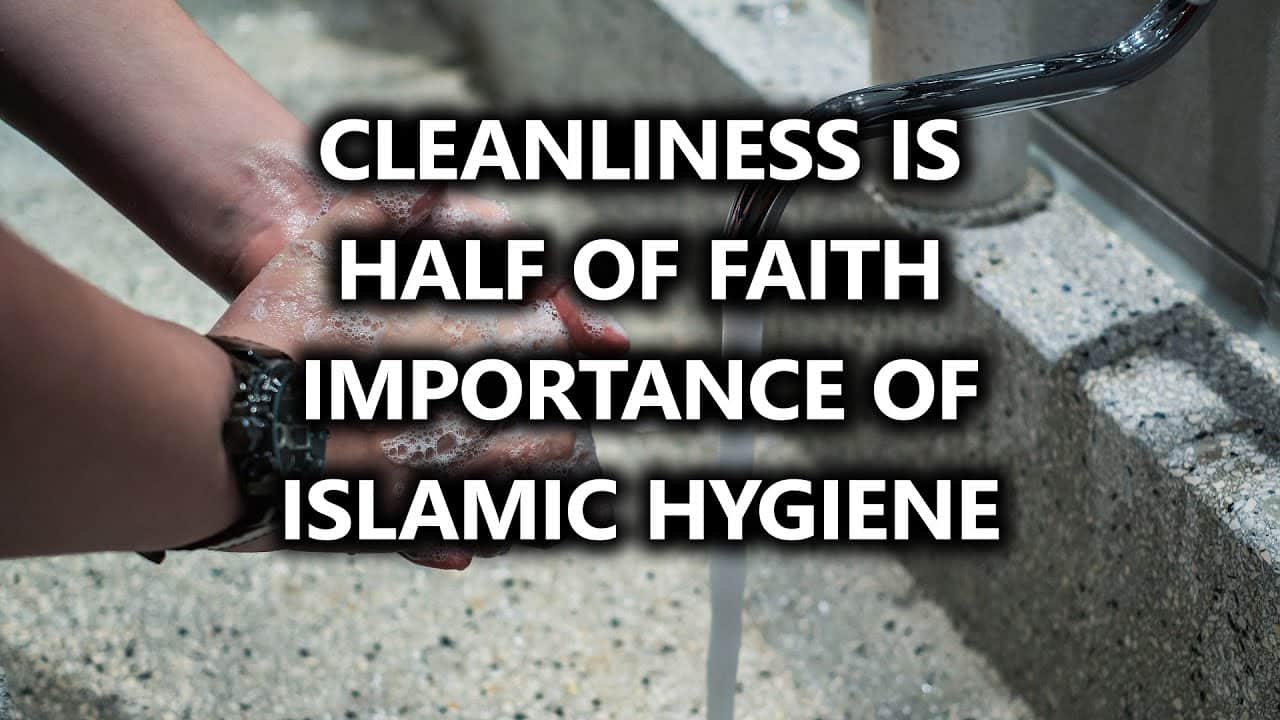 Cleanliness In Islam Quotes