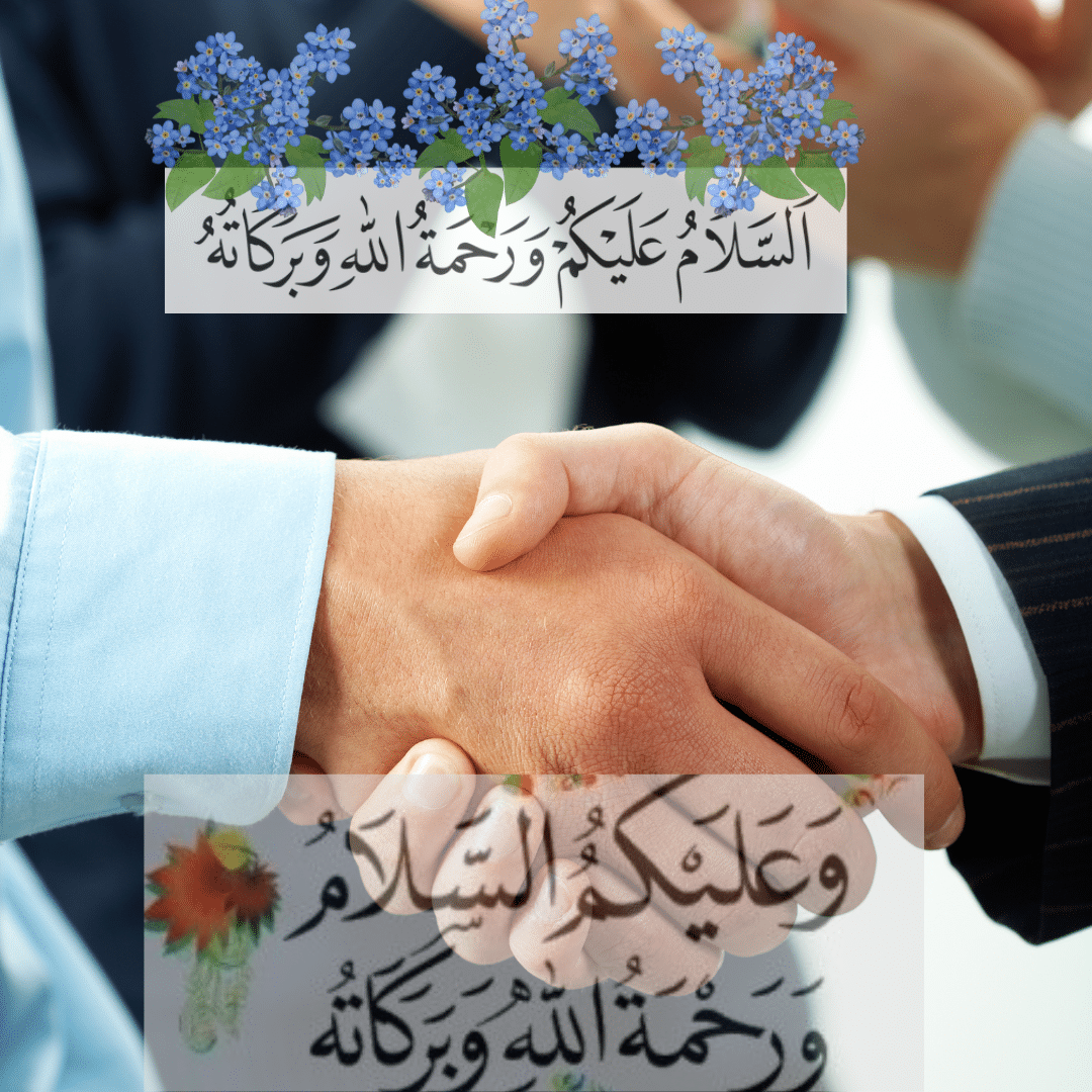 Islamic and Muslim Greetings and Replies | Greetings in Islam ...