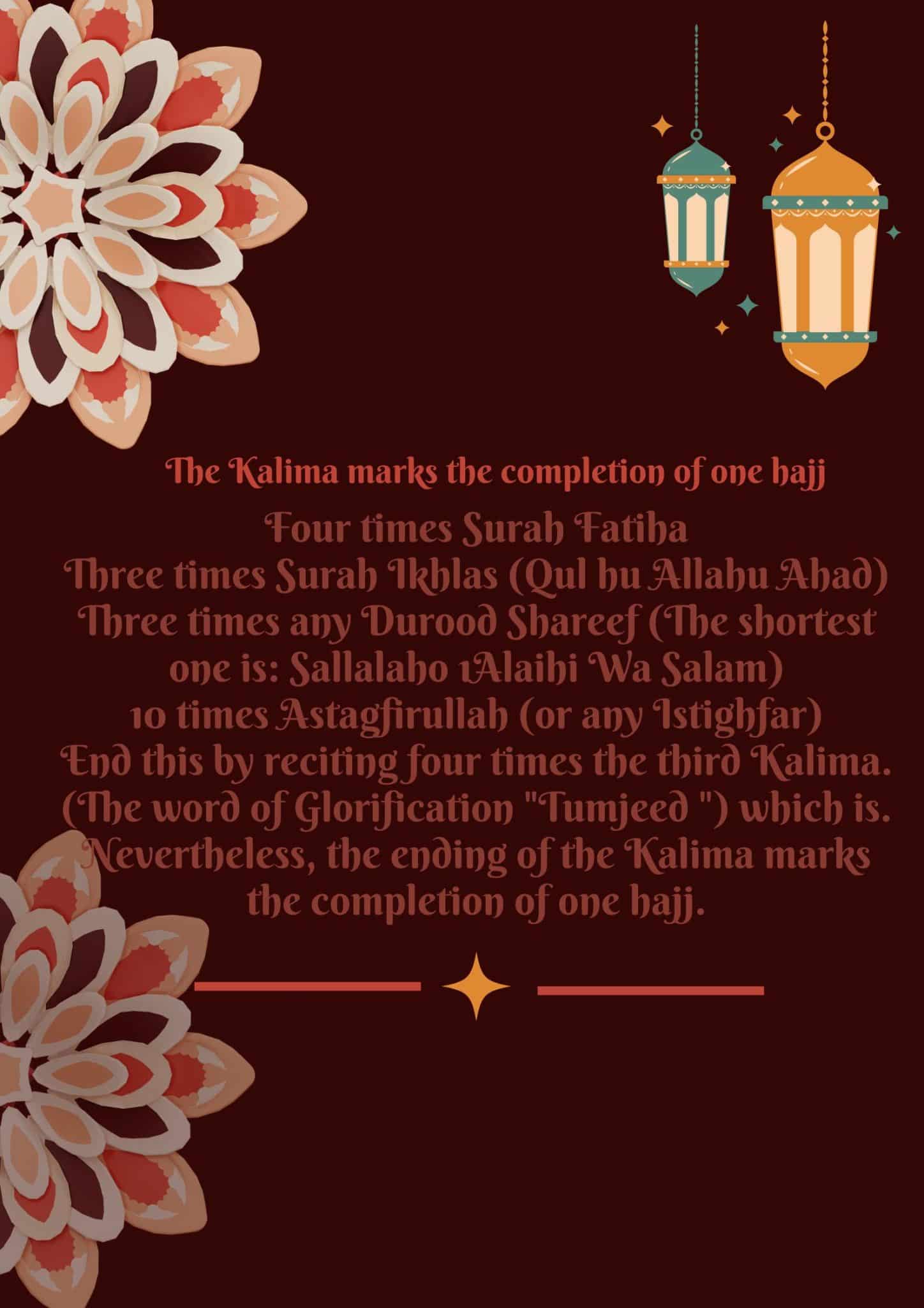 The third kalima - benefits and importance of 3rd Kalima | Quran For kids