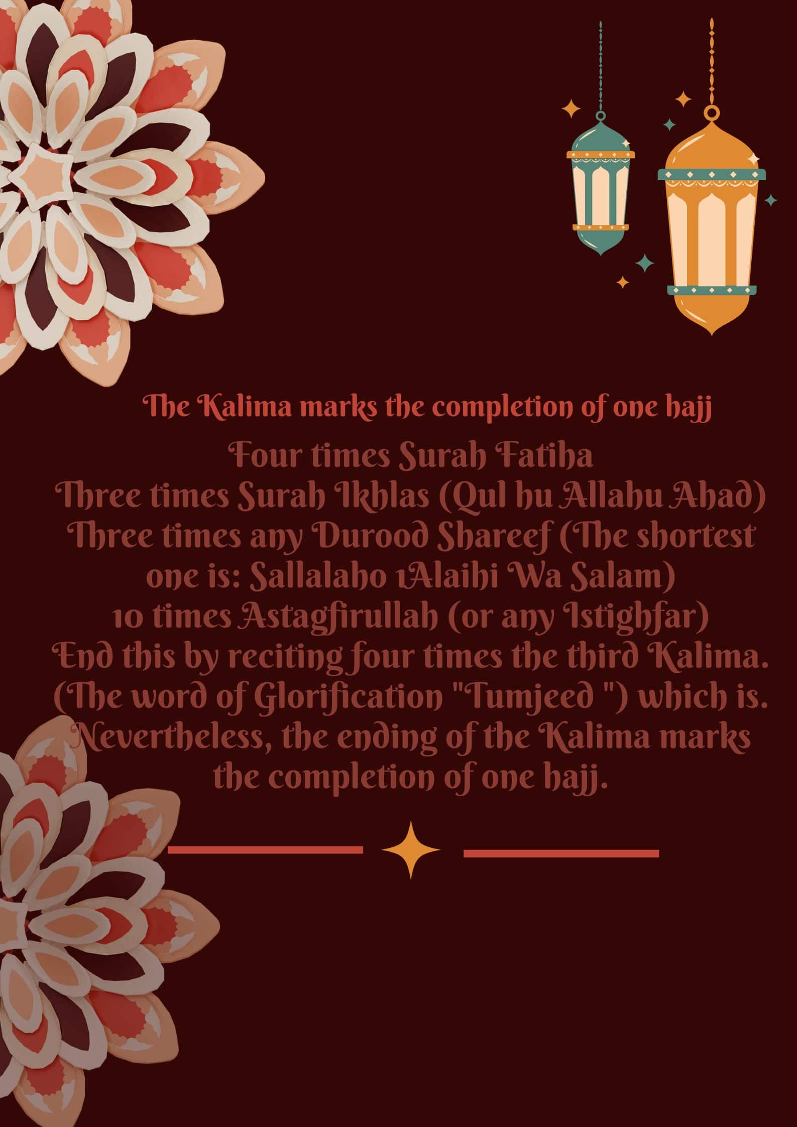 The third kalima - benefits and importance of 3rd Kalima | Quran For kids