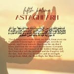 Fifth Kalima Istighfar - Benefits and Importance of 5th Kalima | Quran ...