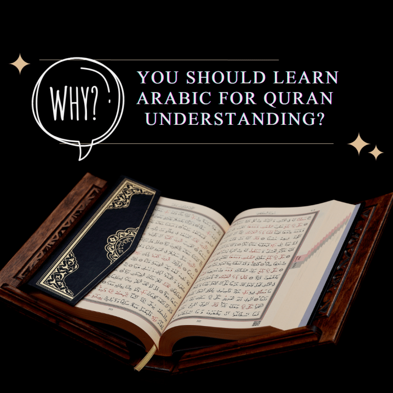 Learn Arabic to Understand the Quran: A Beginner's Guide | Quran For kids