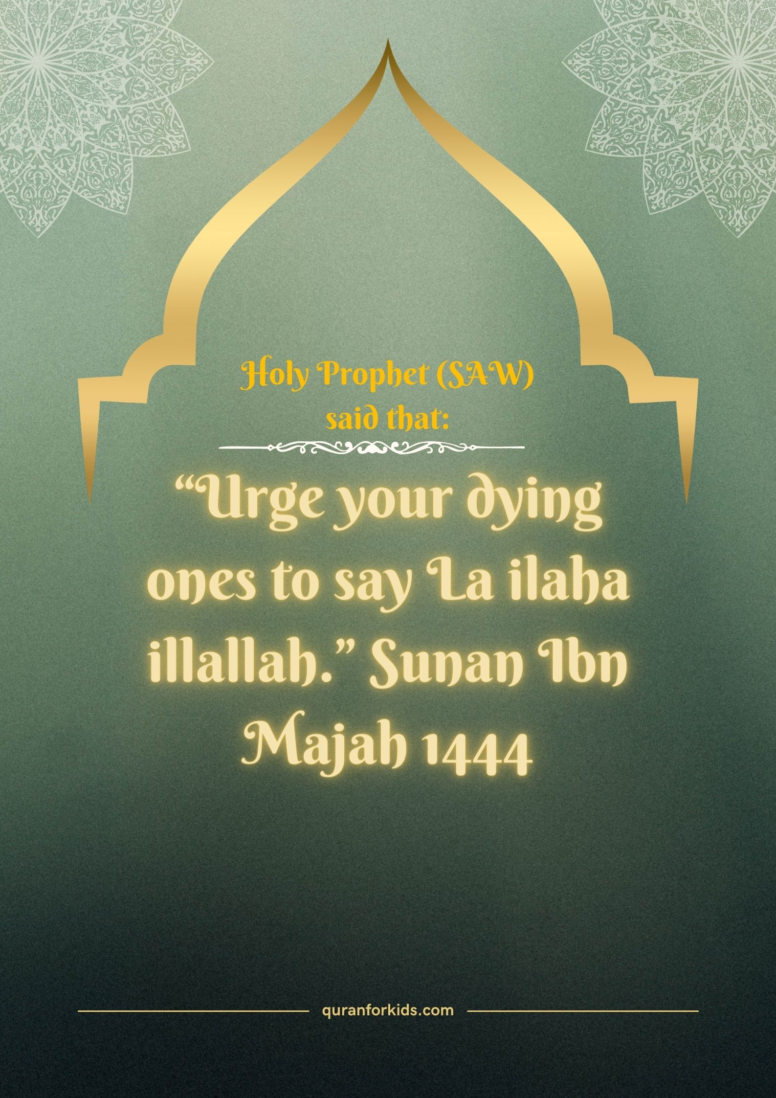 The first kalima: Pillar of Islam | Quran For kids