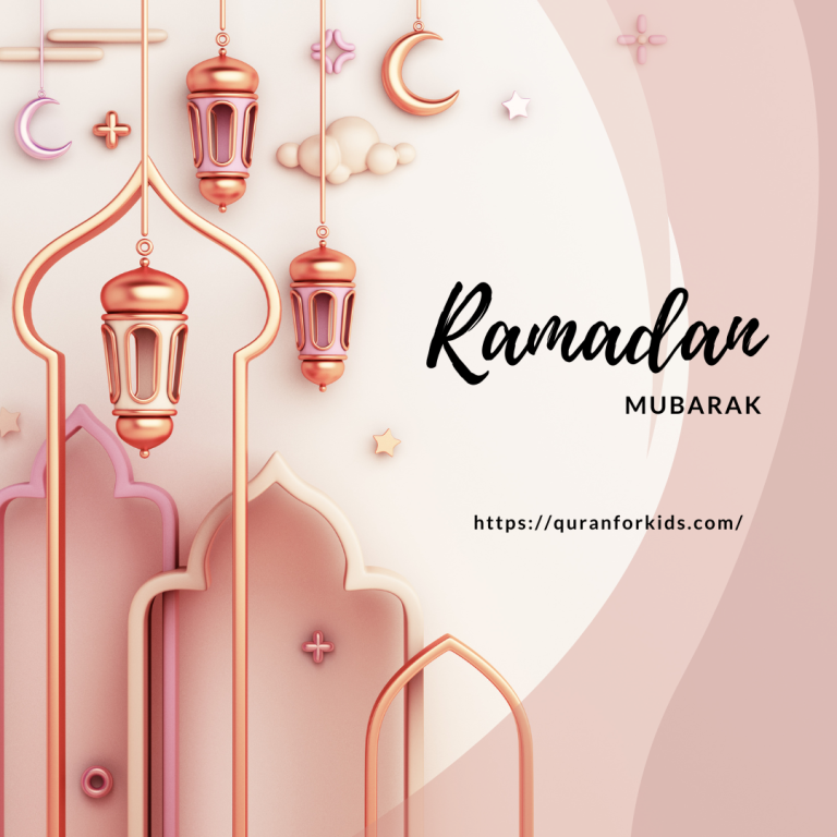 Adab: The Importance of Good Manners in Islam | Quran For kids