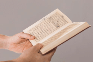 Manners of Reading the Holy Quran Properly | Quran For kids