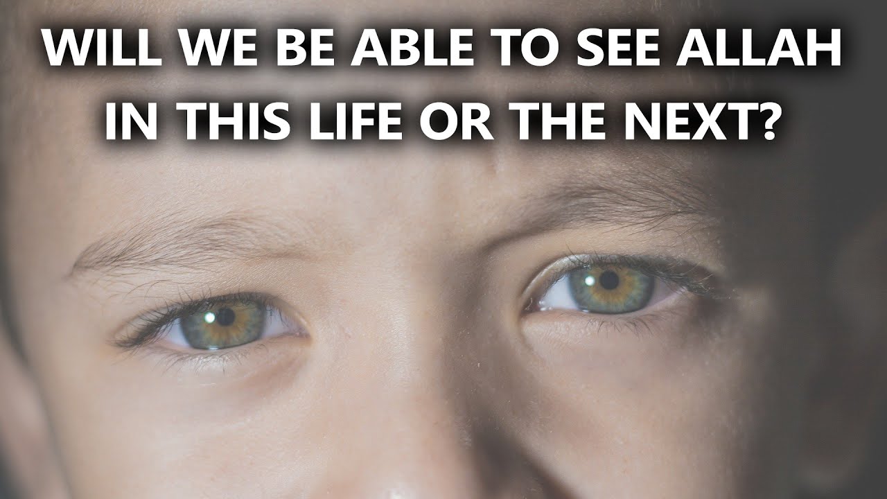 Can Humans See Allah in This World? - Quran For kids