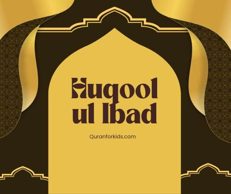 List of Haqooq ul Ibad in Islam